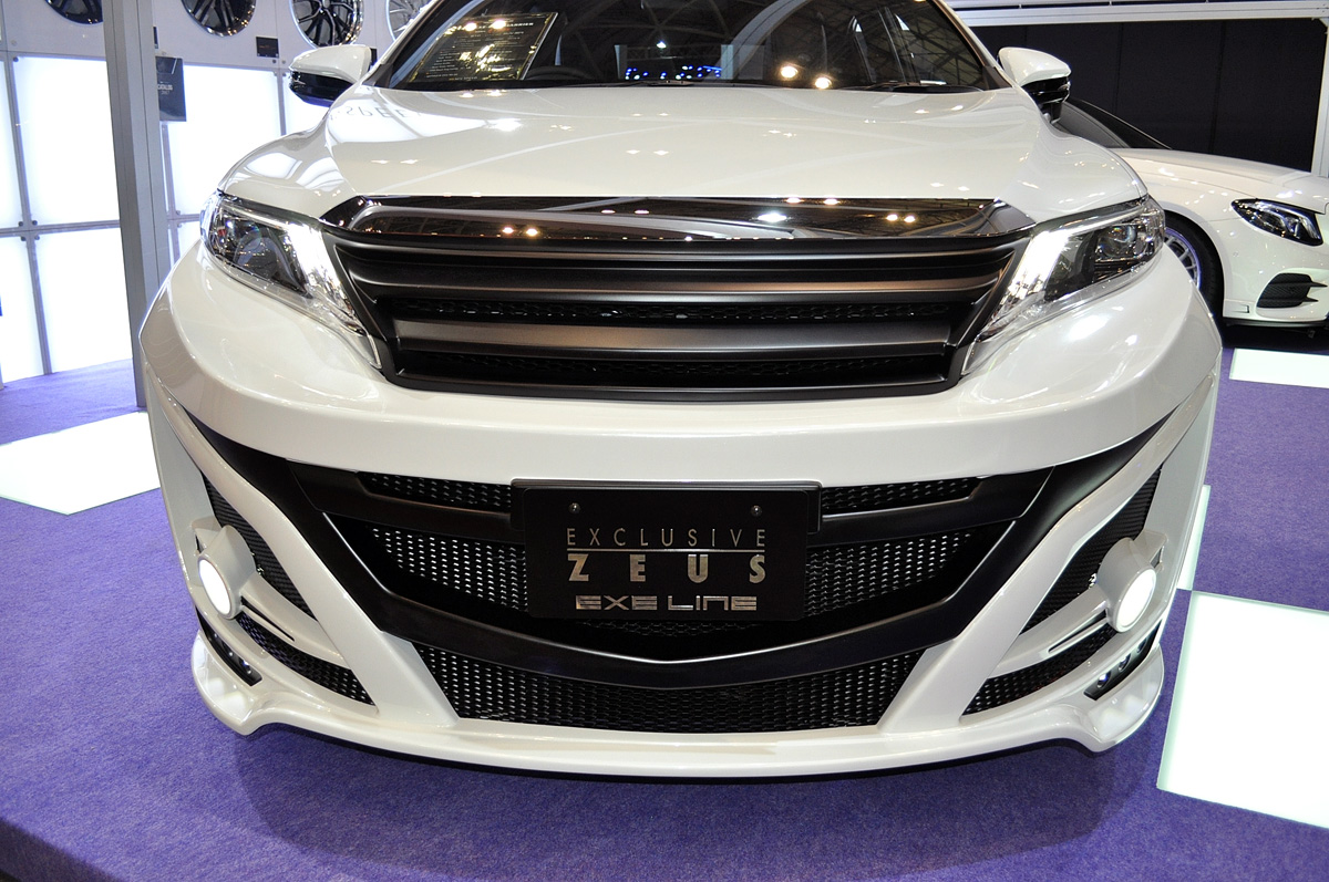 公開日: 2017年1月18日 元画像: 1200 × 797