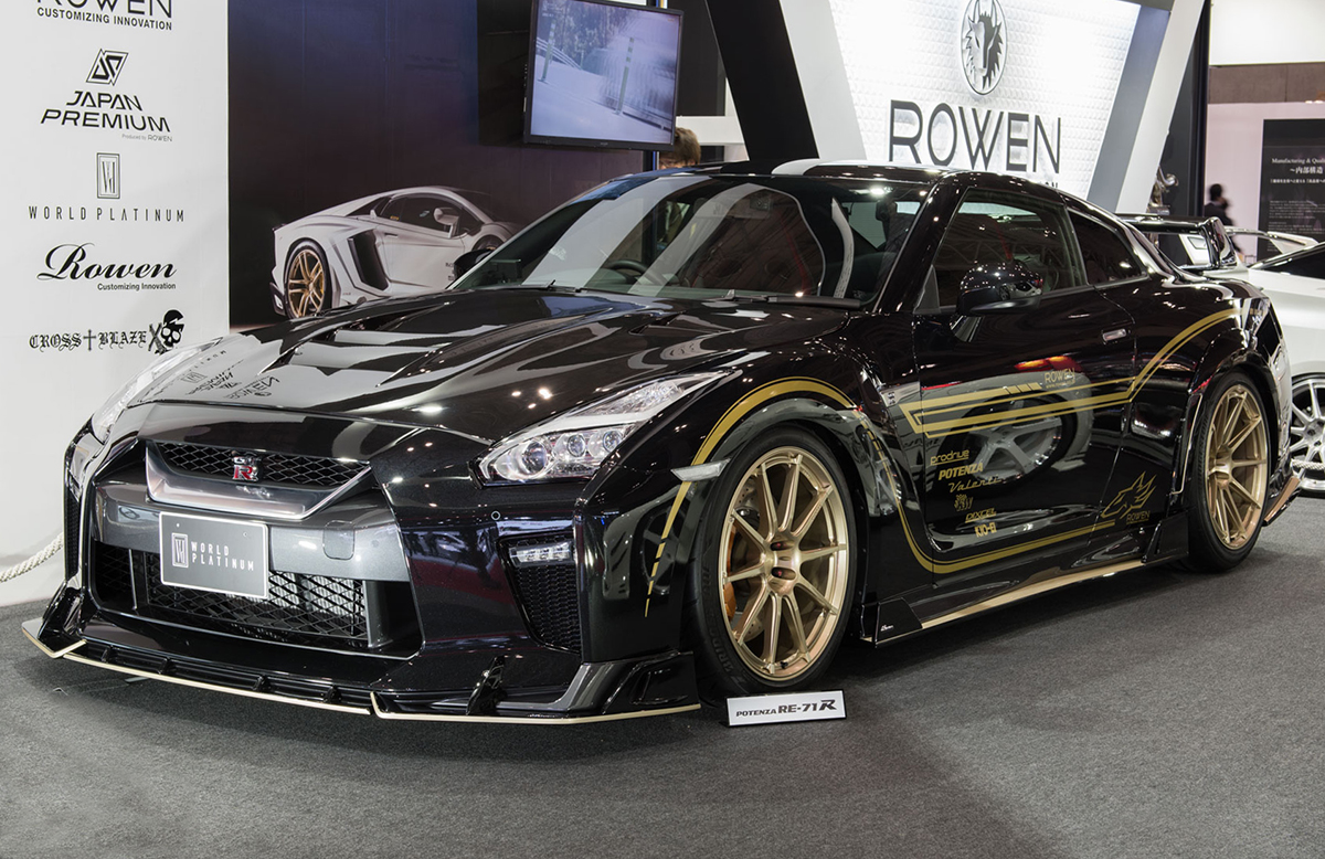 公開日: 2017年8月29日 元画像: 1167 × 707