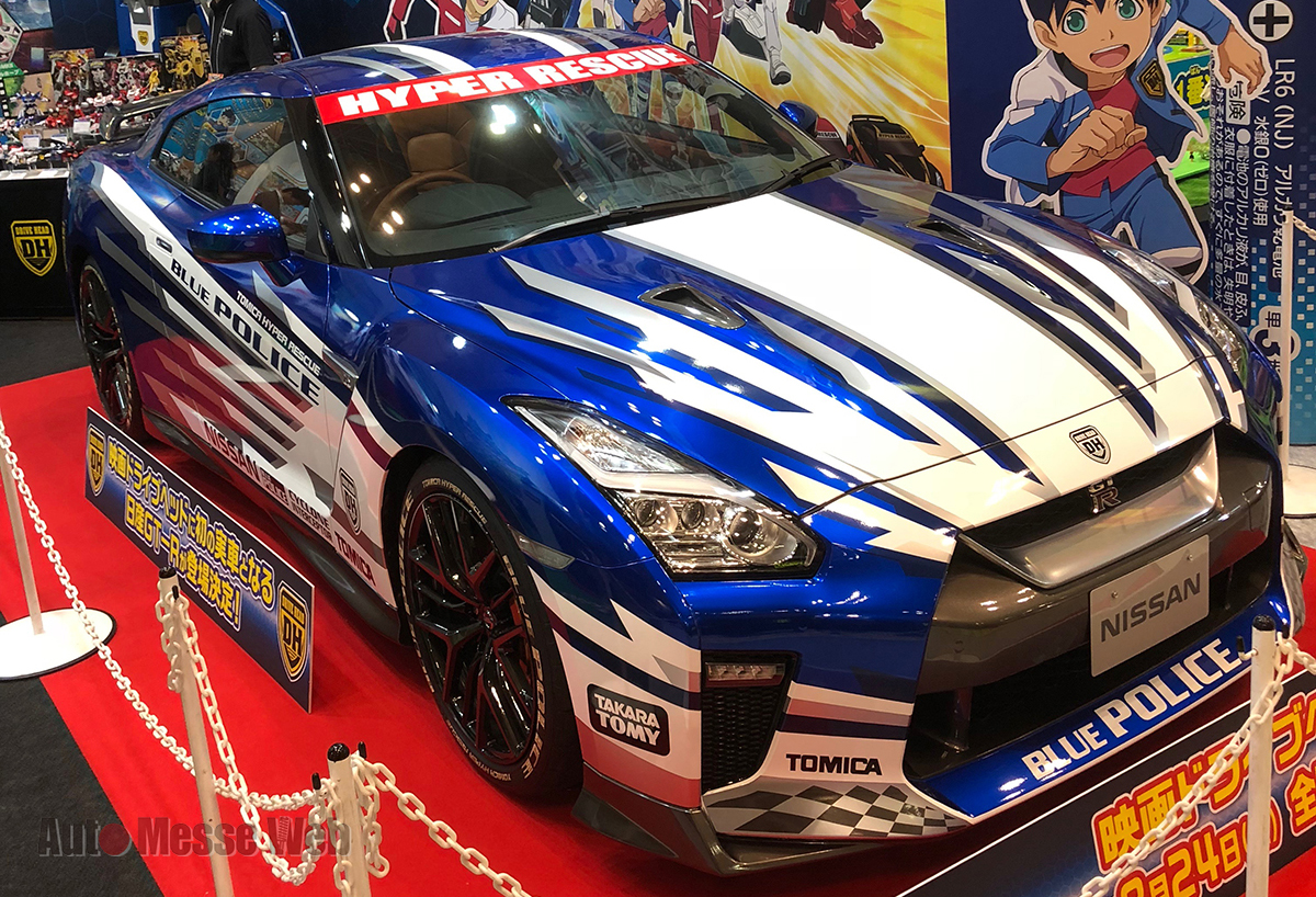 人気アニメに登場する「日産 R35GT-R」の実車が期間限定で登場人気アニメに登場する「日産 R35GT-R」の実車が期間限定にて展示へ ...