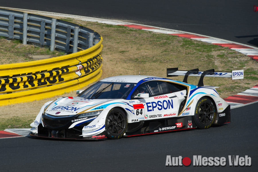 マシン（タイヤ）：No.64 Epson Modulo NSX-GT（DL）