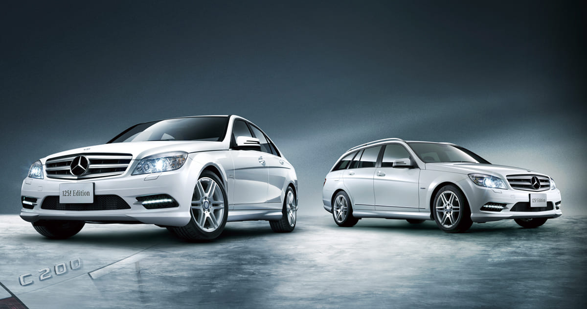 automesseweb 〜 画像19