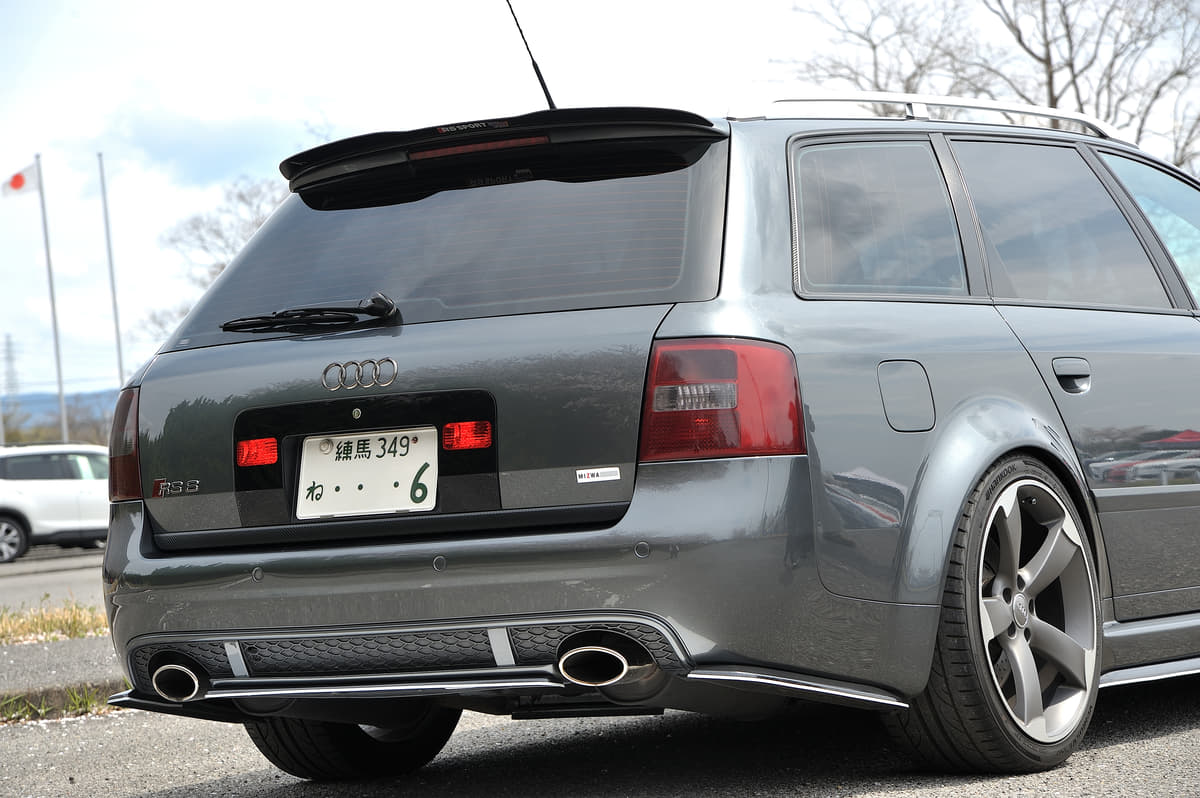 公開日: 2019年7月8日 元画像: 1200 × 798