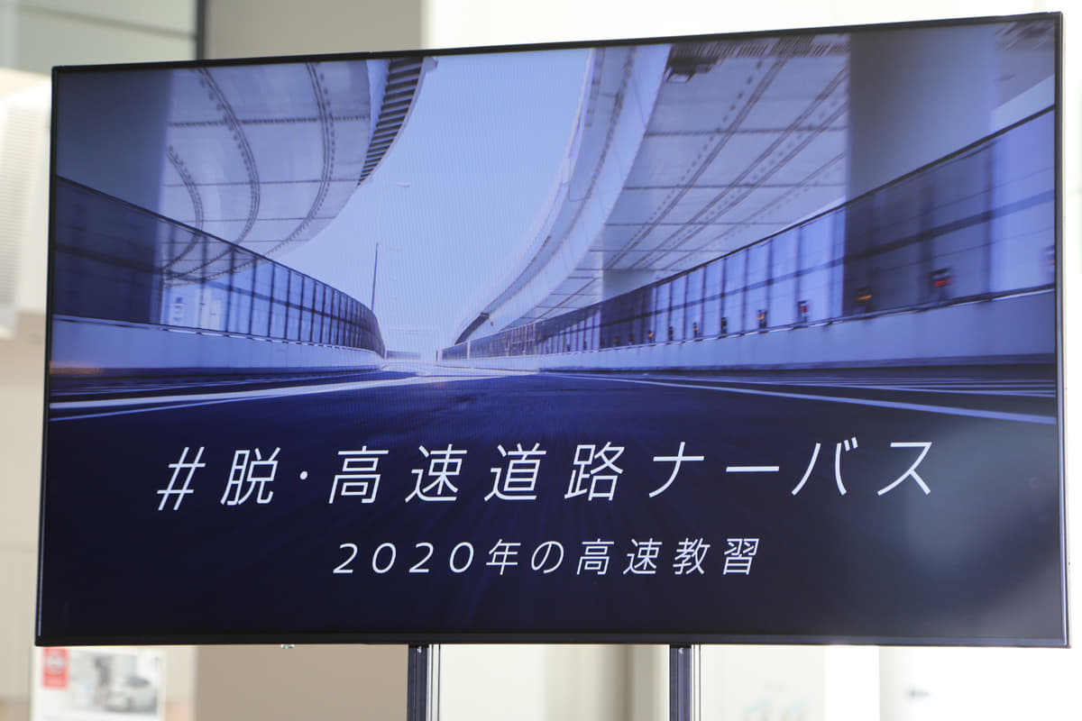 公開日: 2019年12月15日 元画像: 1200 × 675