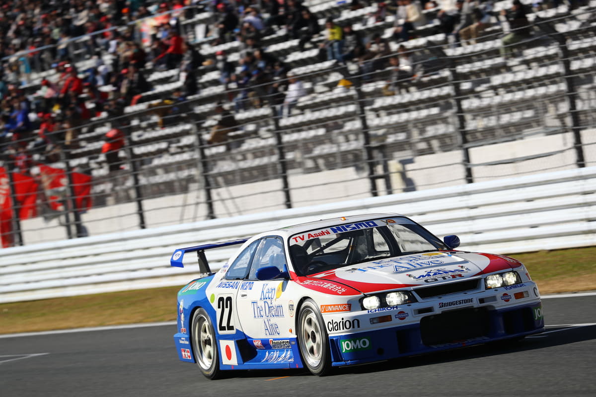 公開日: 2019年12月13日 元画像: 1200 × 800