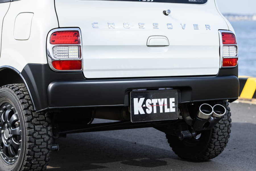 公開日: 2020年8月28日 元画像: 1200 × 800