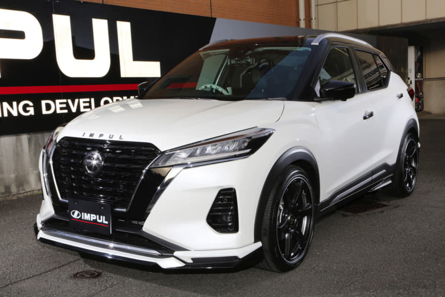 ユーザーへの良心の塊！ キックス＆ルークスにインパルが「選べるエアロ」を設定したワケ