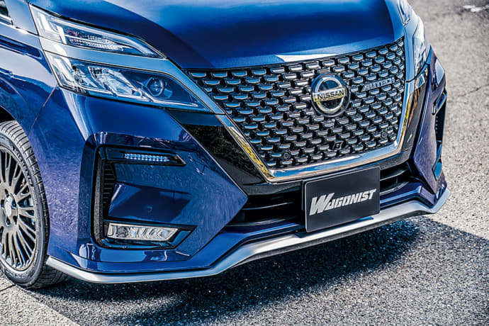 公開日: 2021年3月3日 元画像: 1200 × 800