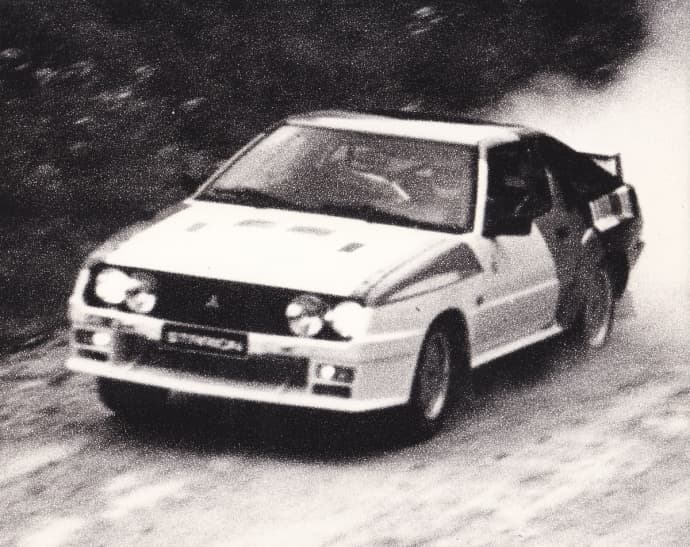 公開日: 2021年6月28日 元画像: 1200 × 800