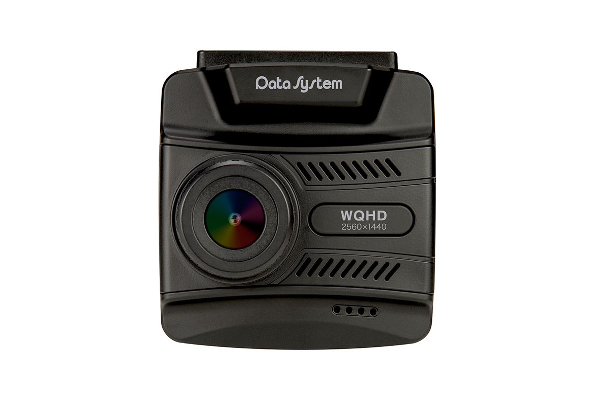 前後撮影も可能！ データシステムの最新ドライブレコーダー「DVR3200 II」シリーズ発売 | ～カスタム・アウトドア・福祉車両・モータースポーツなどのカーライフ情報が満載～ AUTO ...