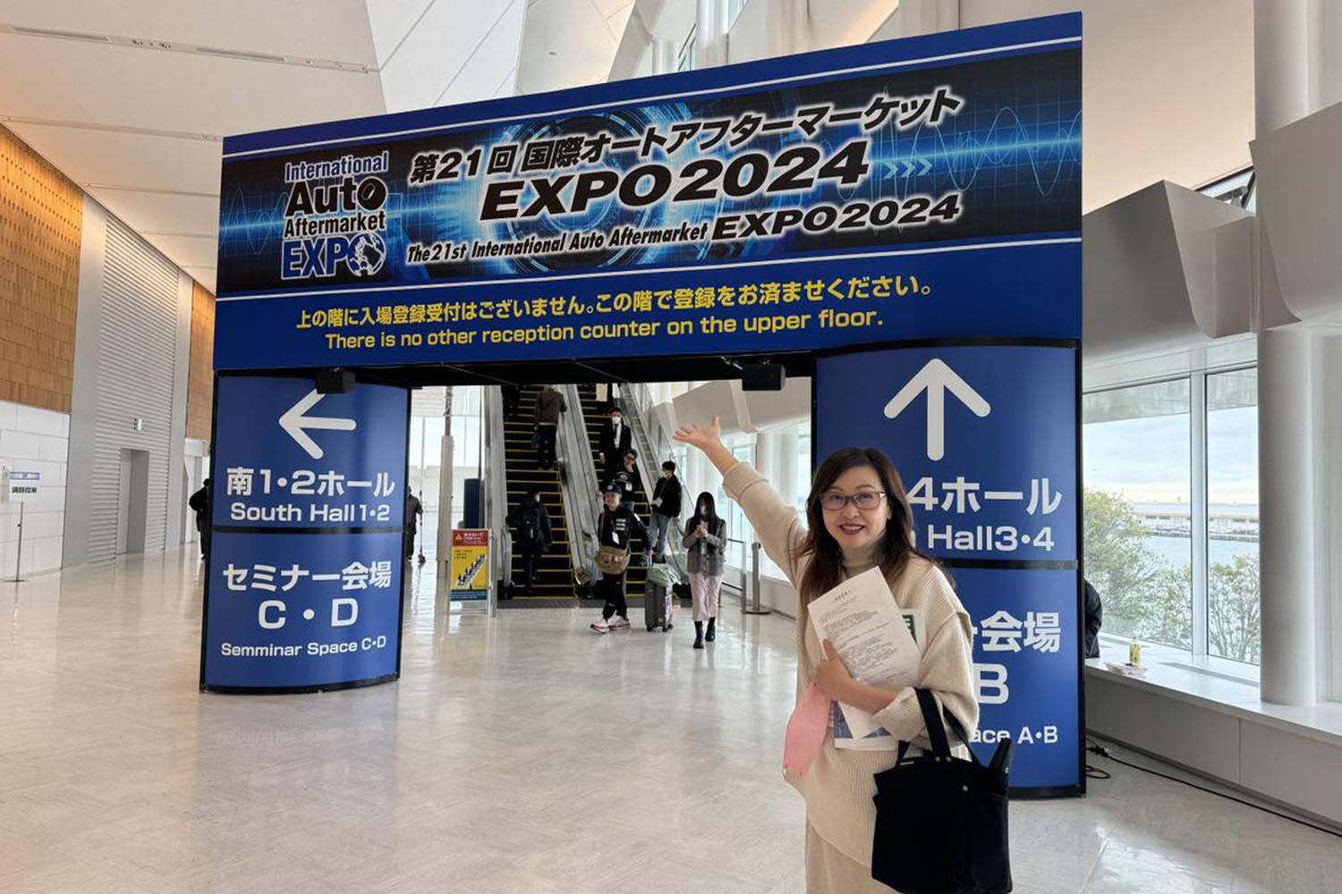 BEVのトラブルで怖いのは電欠と出火！「国際オートアフターマーケットEXPO」で見つけた最新アイテムとは【吉田由美のCCL】 | AUTO MESSE WEB（オートメッセウェブ） 〜クルマを ...