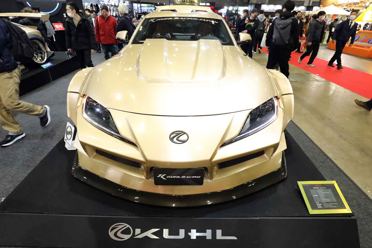 トヨタ「GRスープラ」を超過激に「クールジャパン」がカスタム！ ドリフトで戦うフル武装マシンはコンプリート販売の予定あり…続報を待て | AUTO MESSE WEB（オートメッセウェブ ...