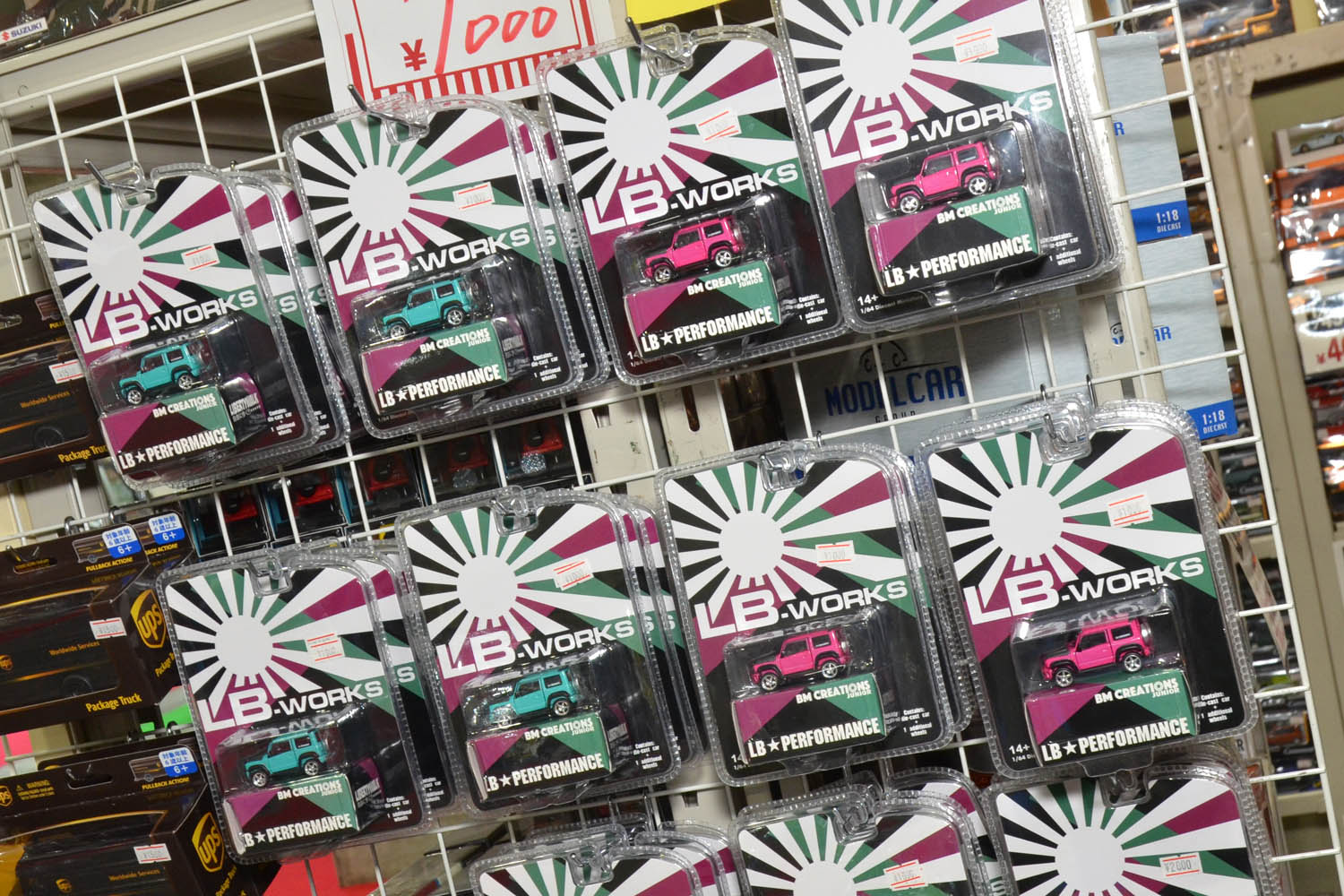 ミニカー界隈のトレンドは「1/64スケール」と「カスタムカー」…超老舗ブースで肌で感じた現代の潮流を、有名ミニカー雑誌元編集長が分析する | AUTO MESSE WEB（オートメッセウェブ ...