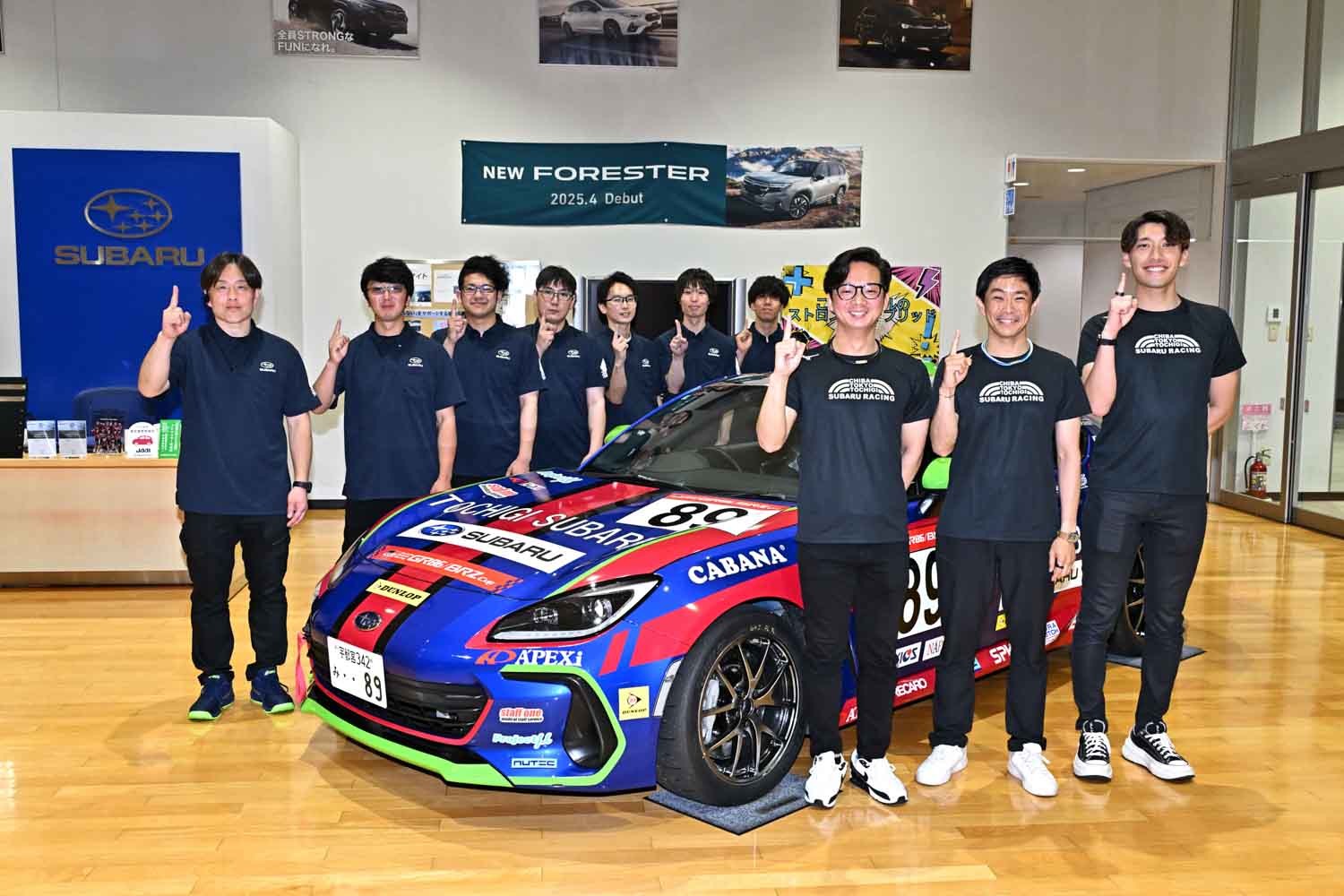 GR86/BRZ Cupレースはトークショーやサイン会を実施してファンとの交流を重視 | AUTO MESSE WEB（オートメッセウェブ） 〜クルマを文化する
