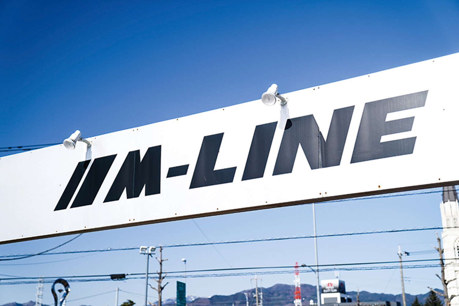 M-LINE：初めての輸入車選びも安心！ 豊かな経験値でユーザーベストな提案を実現 | AUTO MESSE WEB（オートメッセウェブ ...